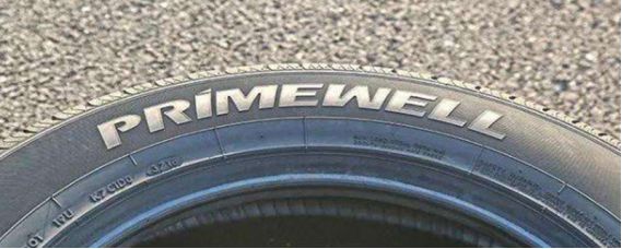 primewell是什么牌轮胎-有驾