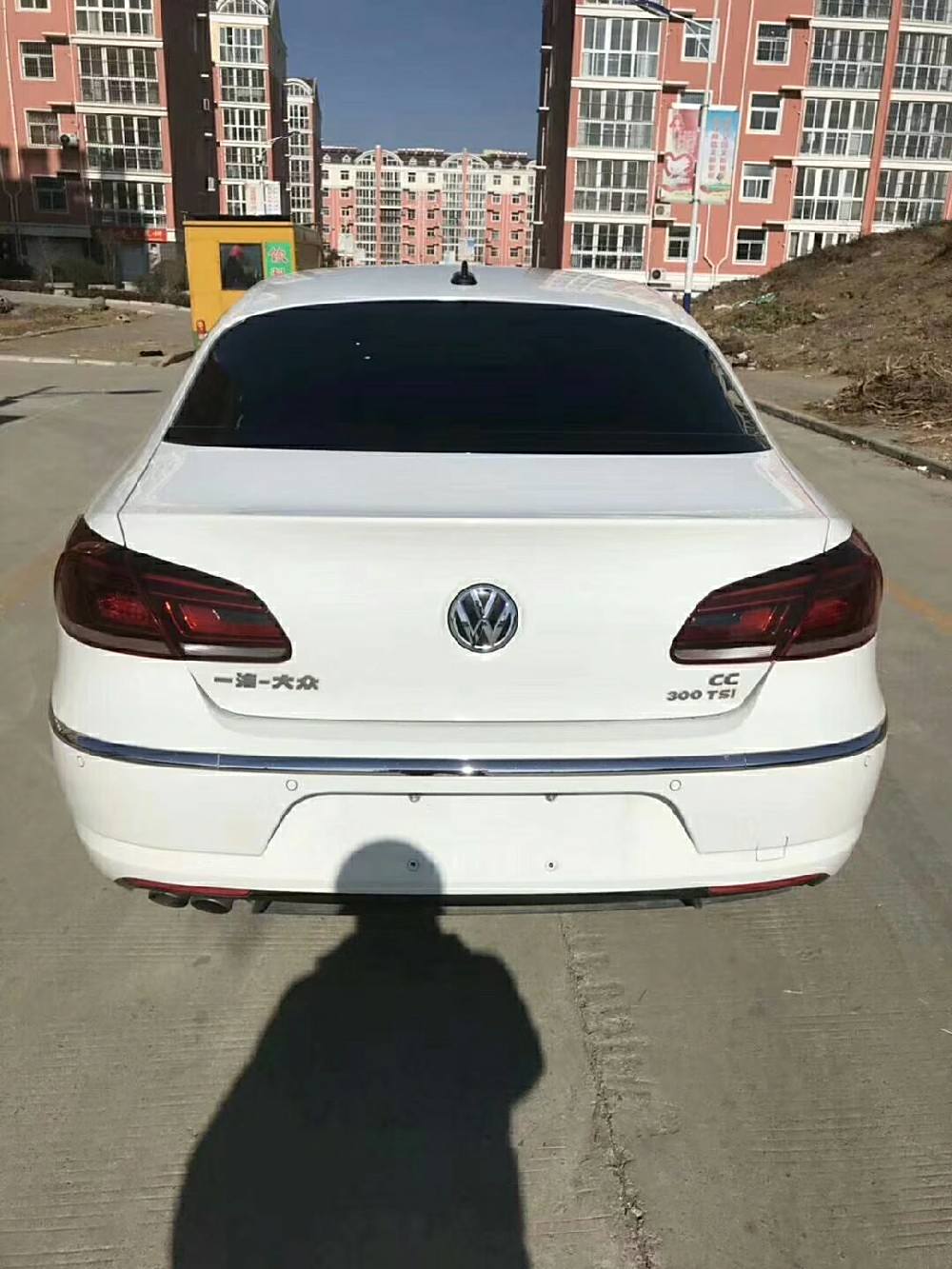 300t是什么意思-有驾