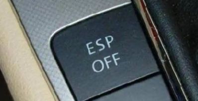 车标志off什么意思-有驾