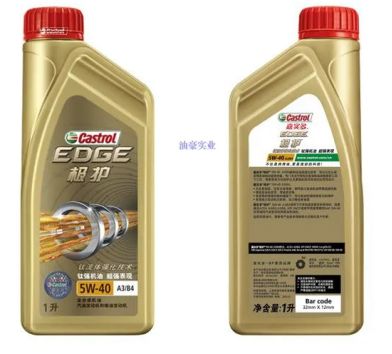 大众机油认证标准-有驾