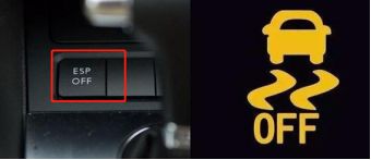 esp off按钮是什么-有驾