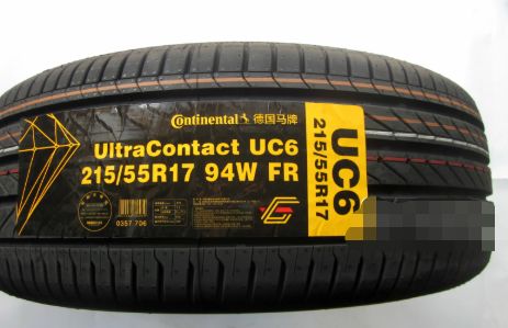 马牌uc6 tc6 cc6什么区别-有驾