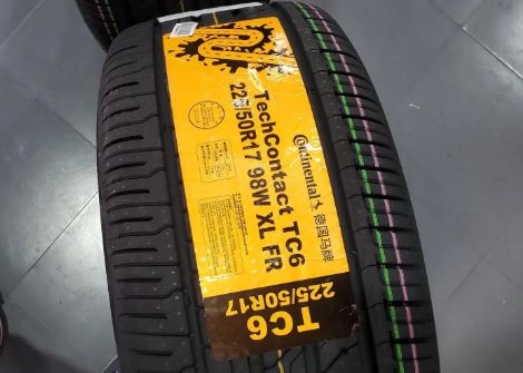 马牌uc6 tc6 cc6什么区别-有驾