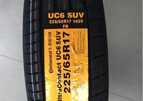 马牌uc6 tc6 cc6什么区别-有驾