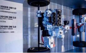 比亚迪dmi技术原理-有驾