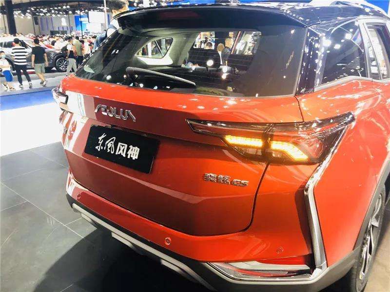 aeolus是什么车子-有驾