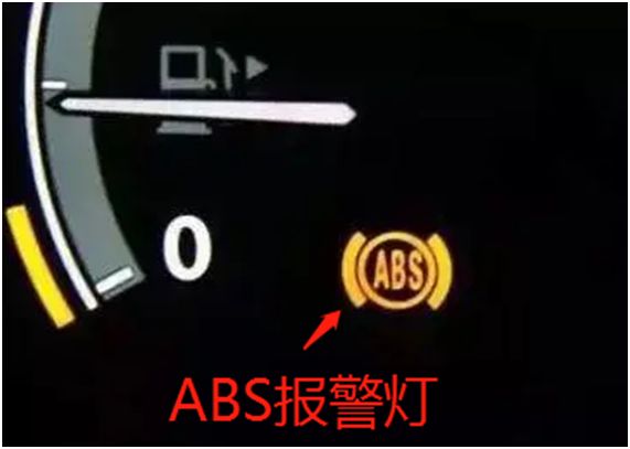 车上仪表盘出现红色感叹号是什么意思 有驾 