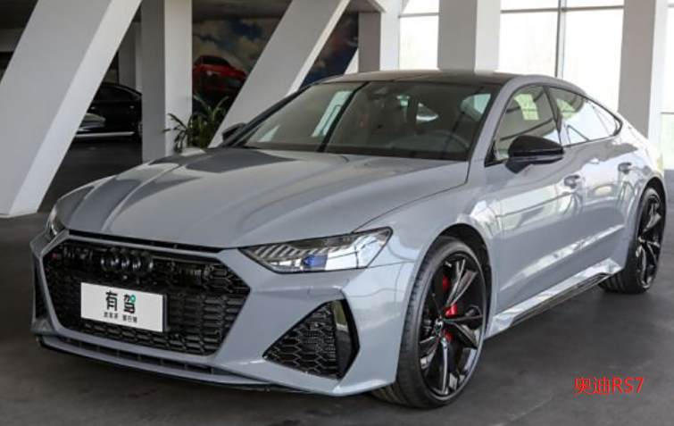 奥迪rs7和a7外观区别-有驾