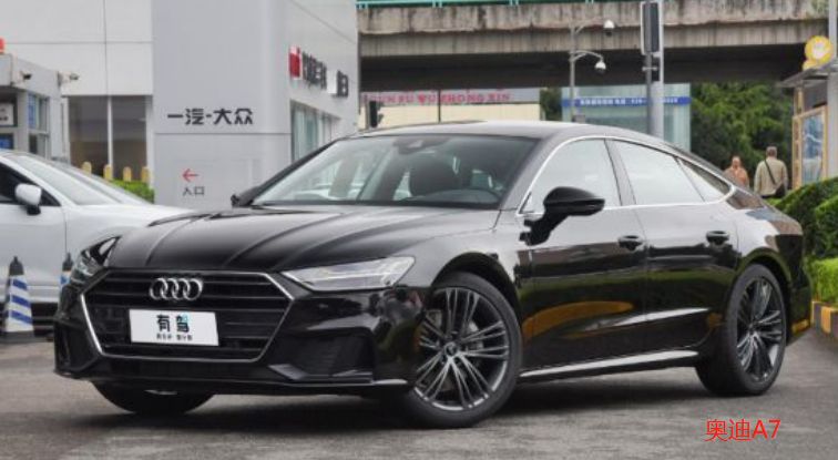 奥迪rs7和a7外观区别-有驾
