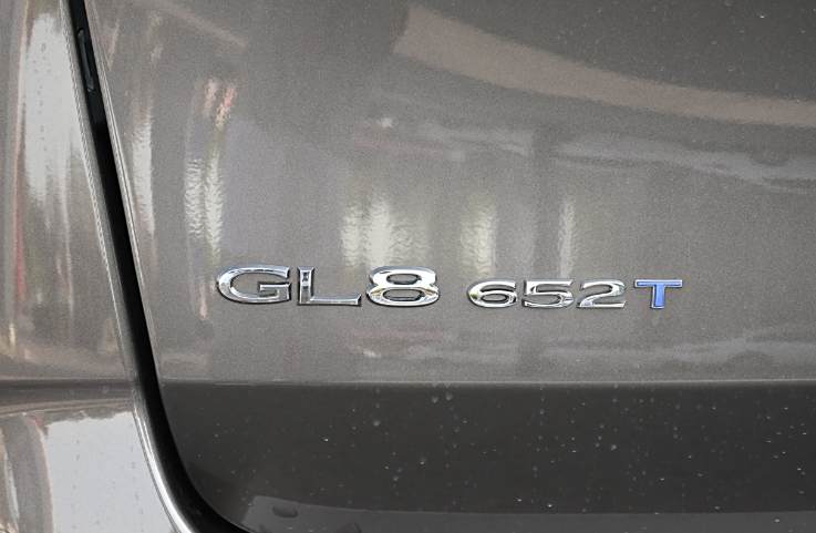 gl8653t和652t的区别-有驾