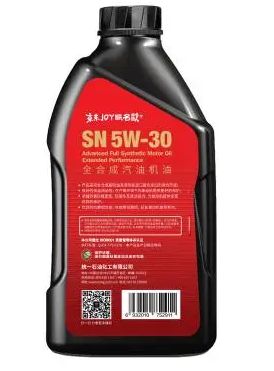 沃尔沃s60用什么机油-有驾