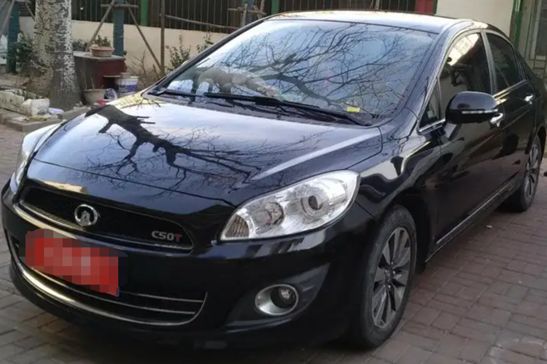 13款长城c50隐藏功能-有驾