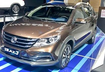 东风风神ax3为什么停产-有驾