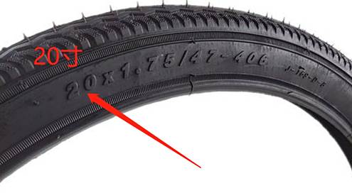 22寸自行车有多大-有驾