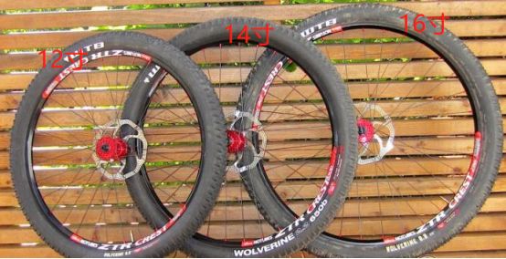 22寸自行车有多大-有驾