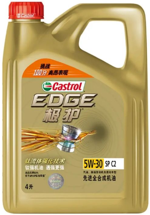 嘉实多极护5w30适合用什么车-有驾