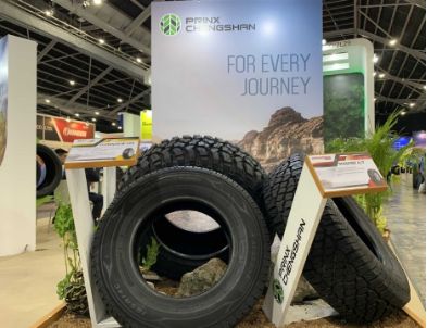 prin是什么牌子轮胎-有驾