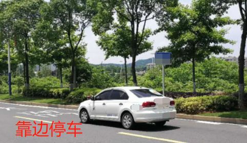 汽车故障码上汽大众c102d00是什么意思-有驾