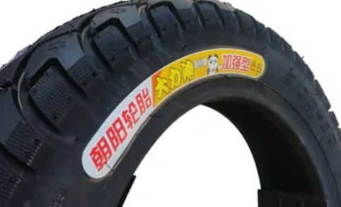 chaoyang轮胎是什么牌子-有驾