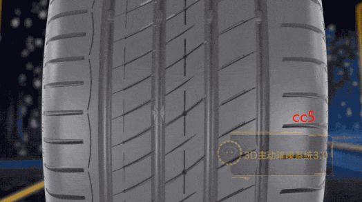 轮胎cc5和cc6区别在哪-有驾
