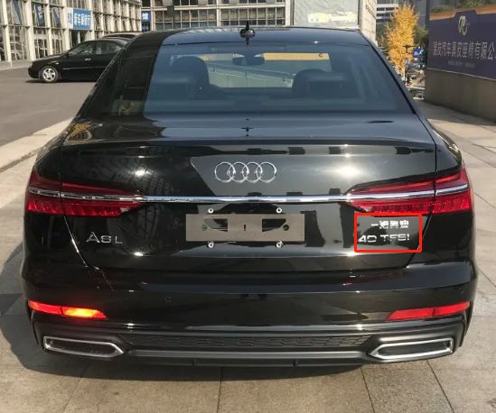 奥迪a6l40和45有什么区别-有驾