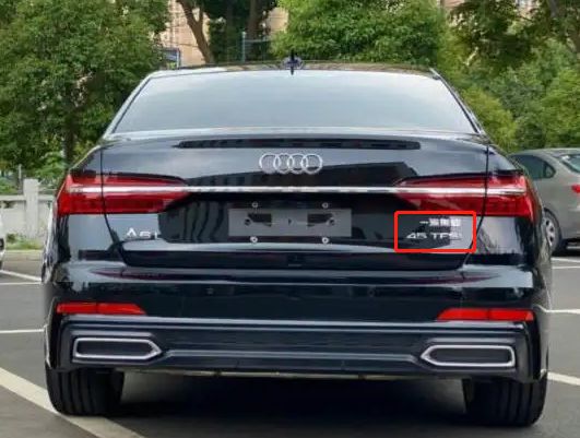 奥迪a6l40和45有什么区别-有驾