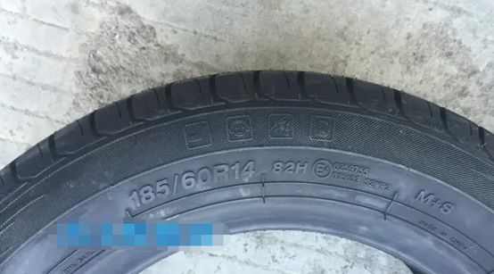 车轮胎上的数字字母代表什么 有驾