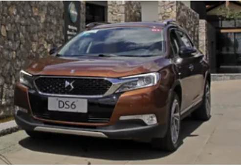 ds6车架号钢印号在哪里-有驾