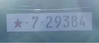 729是什么车-有驾