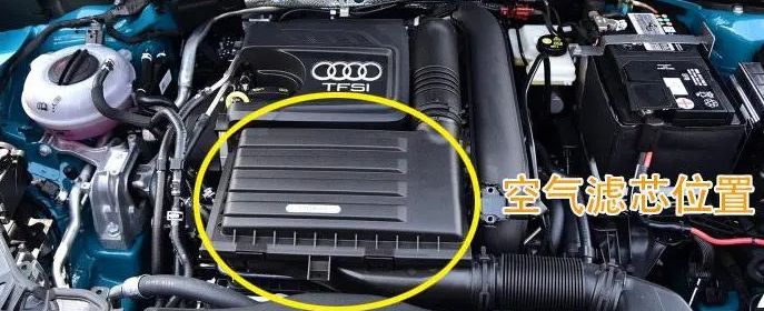 奥迪q2l保养用什么型号的机油-有驾