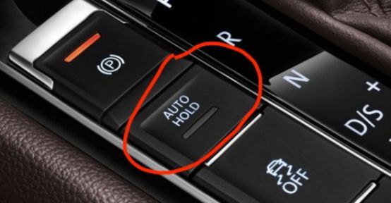 auto hold代表什么-有驾