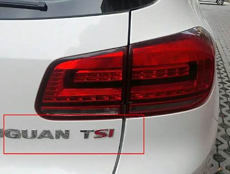 大众途观红色tsi是什么意思-有驾