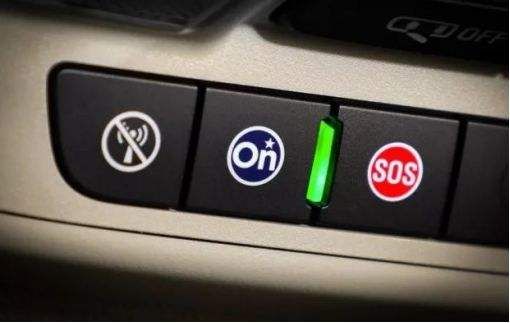 奥迪Q5l头顶sos灯一直亮-有驾