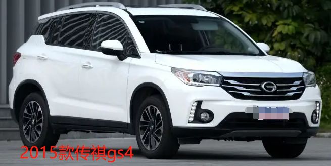 传祺gs4多少匹马力-有驾