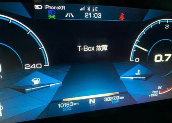 t-box故障-有驾