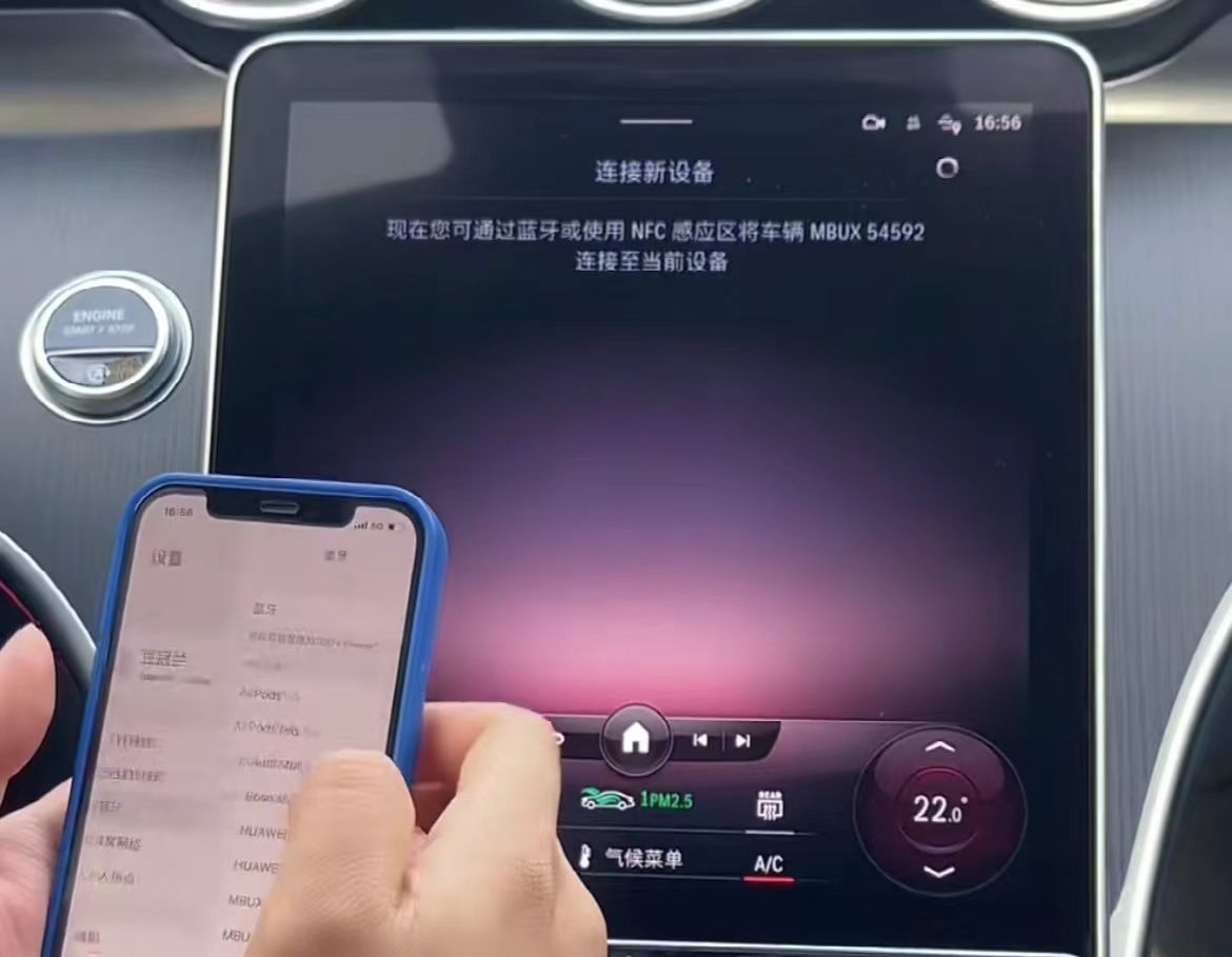 奔驰如何投屏看视频-有驾