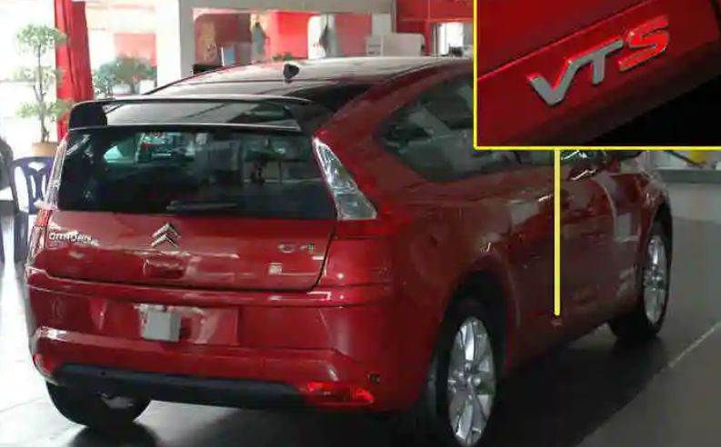 汽车vts是什么意思-有驾