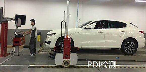 4s店不当面做pdi可以吗-有驾