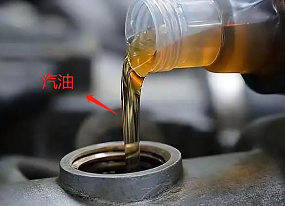 车上弄上喷漆的小点点 有驾 