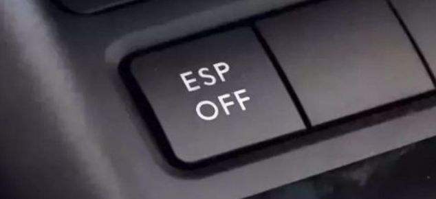 esp干嘛用的-有驾