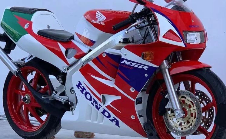 nsr是什么牌子-有驾