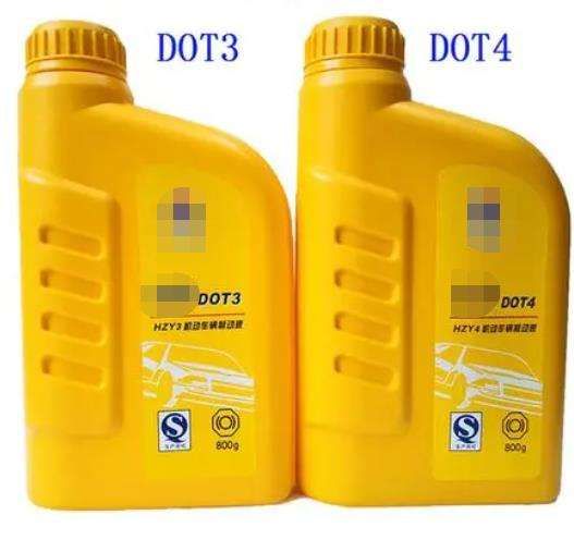 制动液dot3和dot4区别-有驾