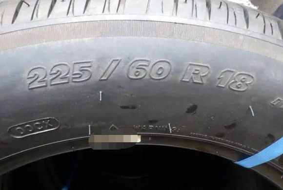 长安cs75用什么牌子的轮胎 有驾