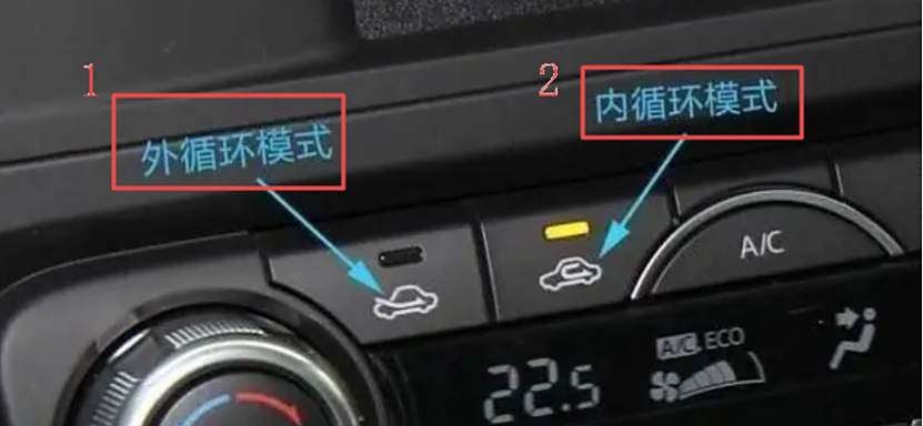 车辆暴晒开内循环还是外循环 有驾