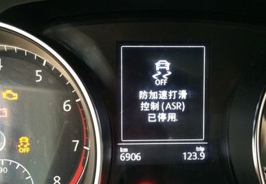 仪表盘上显示asr是什么意思-有驾