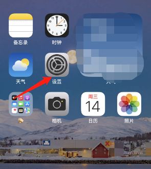 17款vv7可以支持carplay-有驾