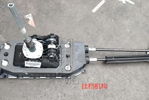 atsl熄火后提示挂P档-有驾