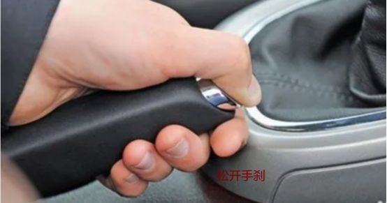 坡道定点起步老是熄火怎么办 有驾 8006