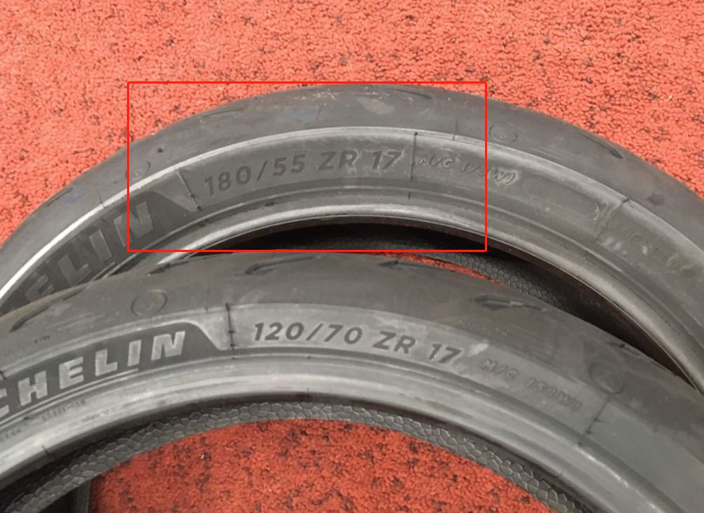电动三轮车轮胎型号怎么看 有驾