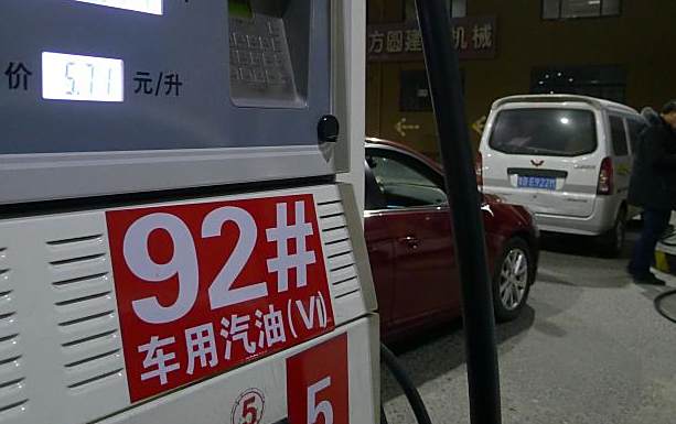 别克君越1.5T加92还是95-有驾